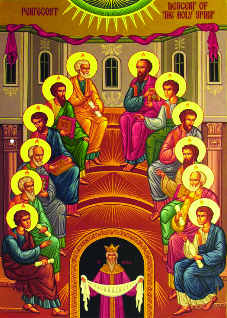 The Creed: The Holy Spirit - Inside The Vatican